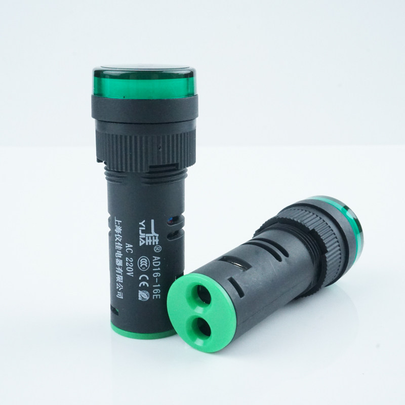 一佳LED电源指示灯AD16-16E发光工作信号灯220V 24V 12V开孔16mm_虎窝淘