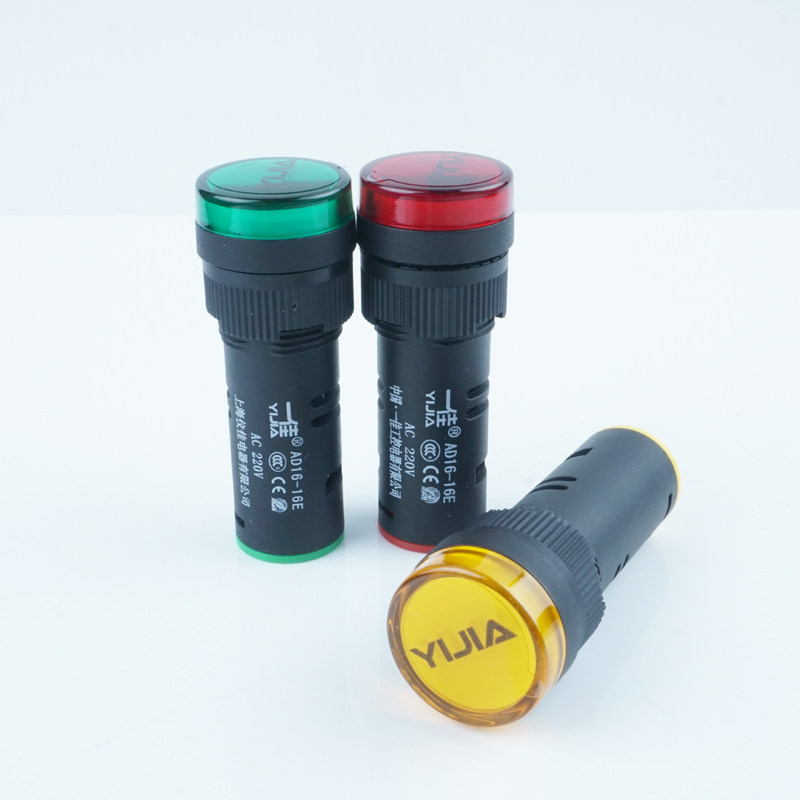 一佳LED电源指示灯AD16-16E发光工作信号灯220V 24V 12V开孔16mm_虎窝淘