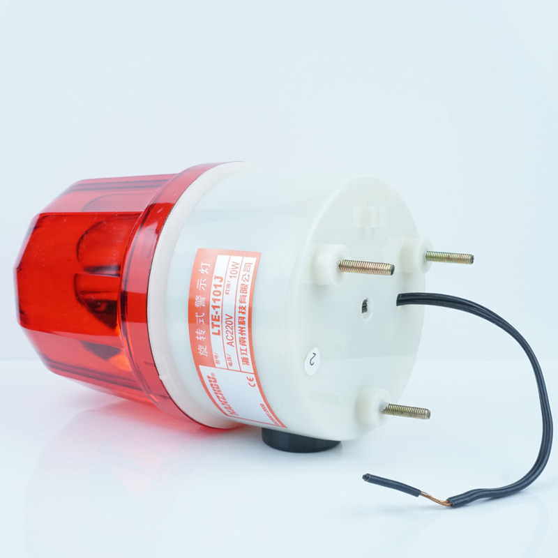 南州LTE-1101J声光报警器带蜂鸣器 220V 12V信号灯小型旋转警示灯_虎窝淘