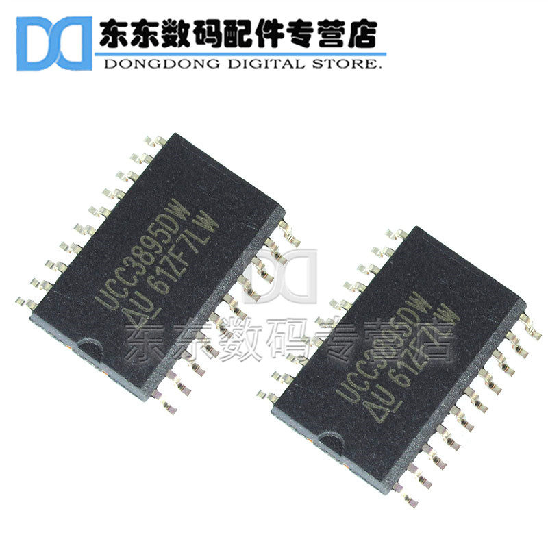 UCC3895DWTR UCC3895DW SOP-20贴片开关电源控制器芯片_虎窝淘