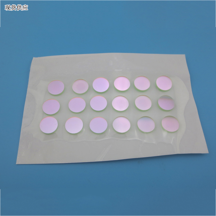 570nm窄带滤光片黄光滤光片570高透其它光截止通光片滤波片可定制_虎窝淘