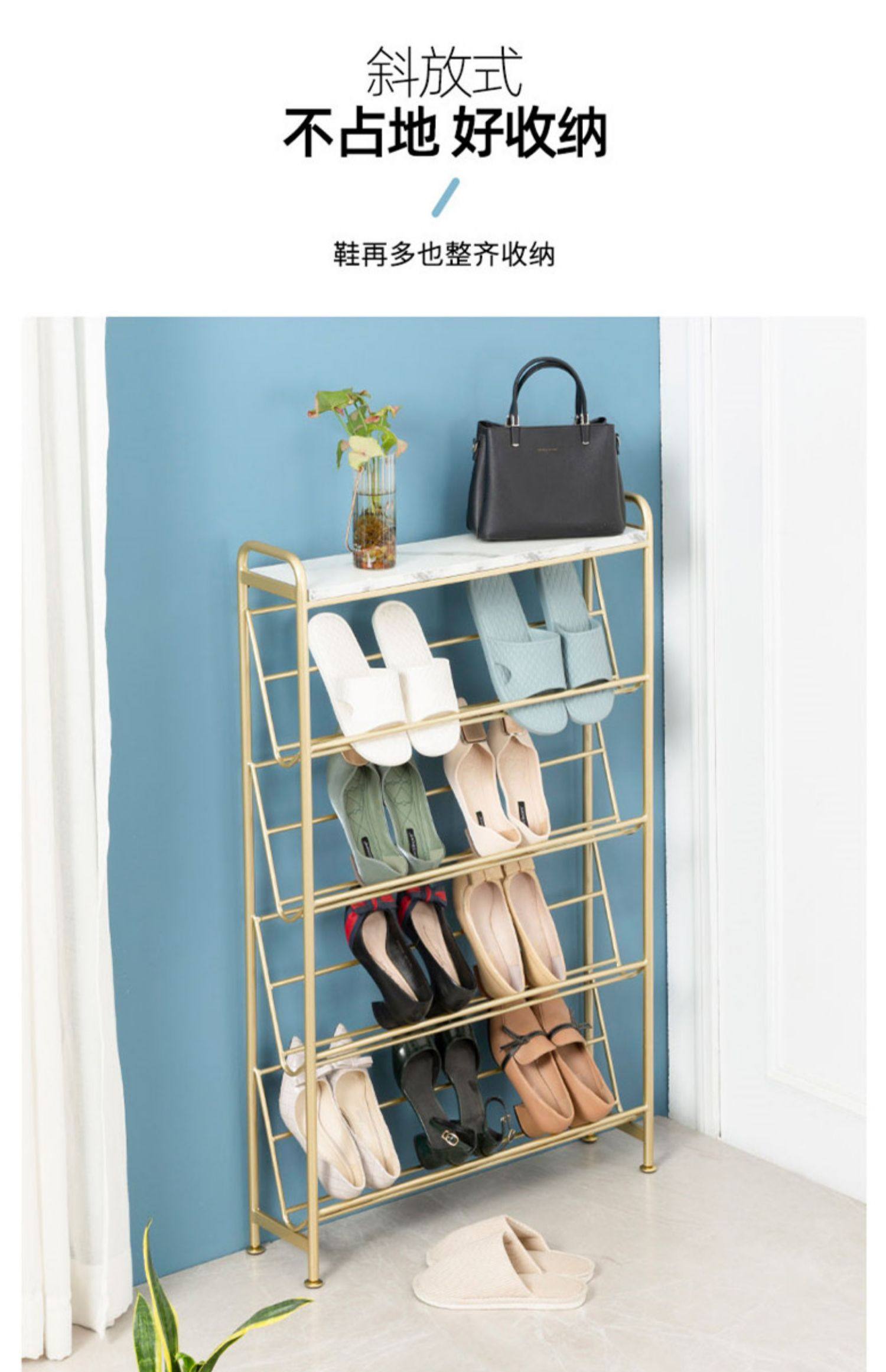 鞋架简易门口超薄窄小铁艺多层斜放式简约家用室内门后玄关免安装_虎窝淘