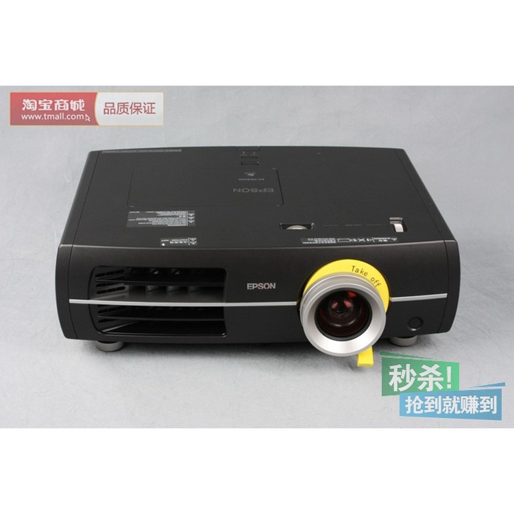 原装全新爱普生EH-TW3000/TW3300C/TW3500投影机遥控器150015001_虎窝淘