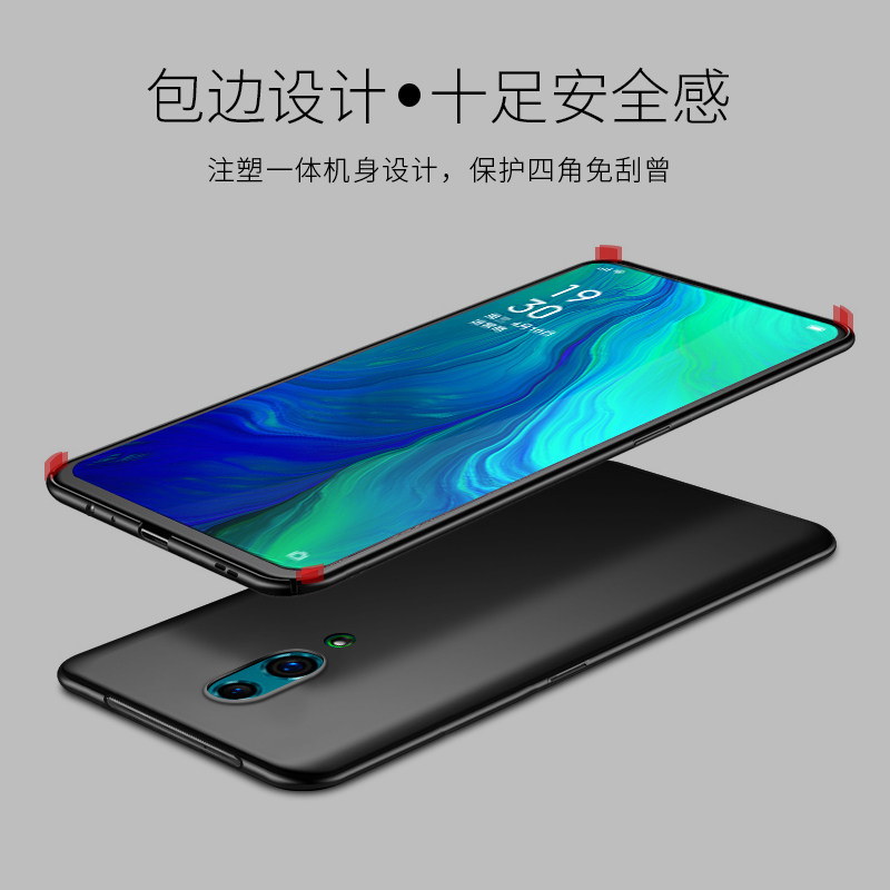 适用oppok3手机壳超薄oppok5手机套车载磁吸男款oppo realmex全包防摔磨砂opk3硬壳opop保护套女网红新款外壳_虎窝淘