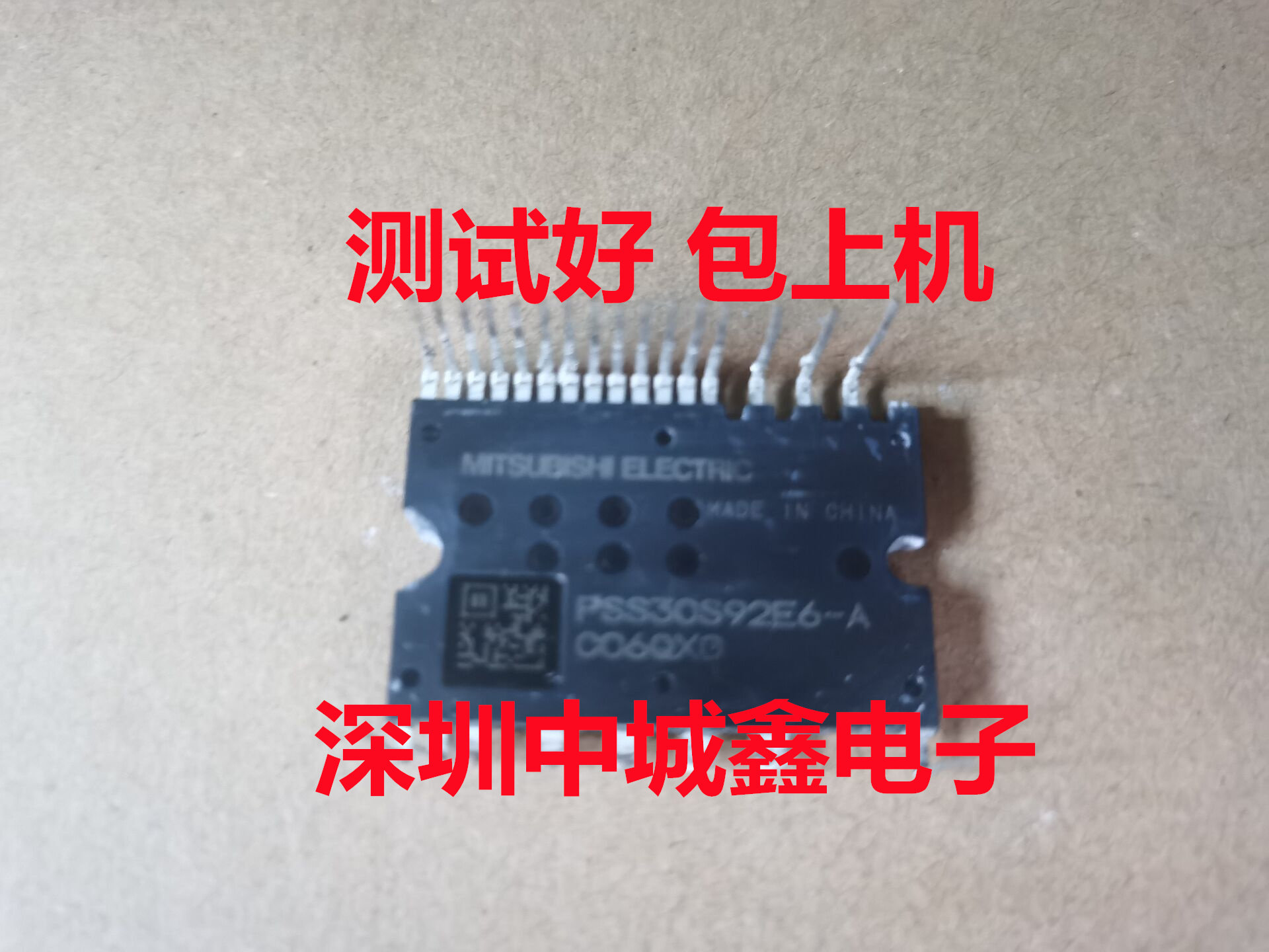 直拍PS219C4-AST PS219A4-ASTX PS21964-AST PS219C5-AST PS219A5_虎窝淘
