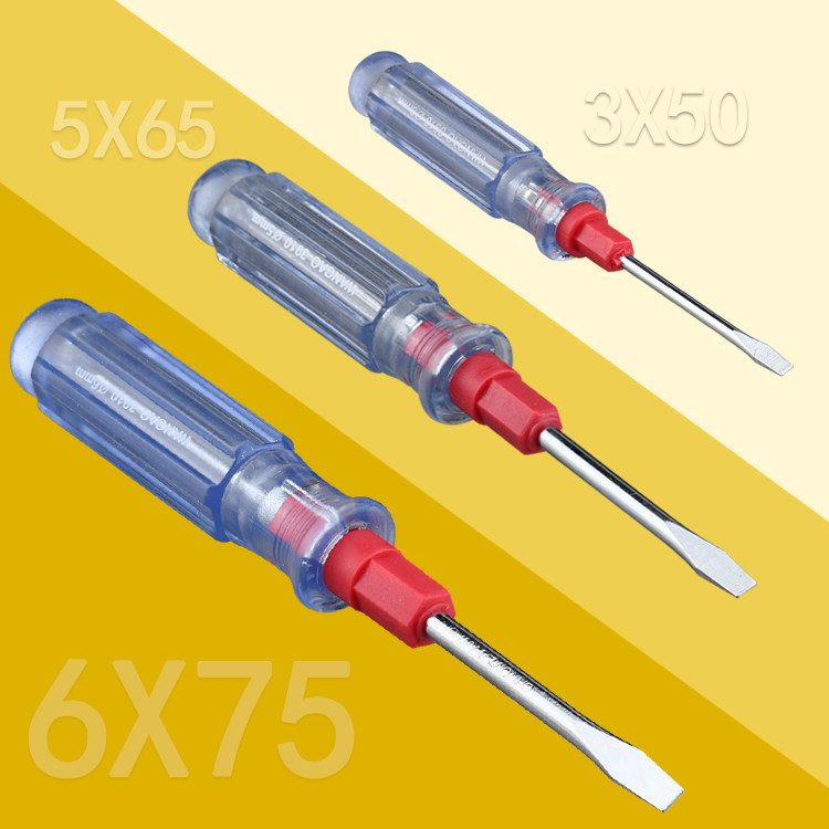 万高牌螺丝刀两用起子工具多用螺丝刀 6X75双用带磁性螺丝批_虎窝淘