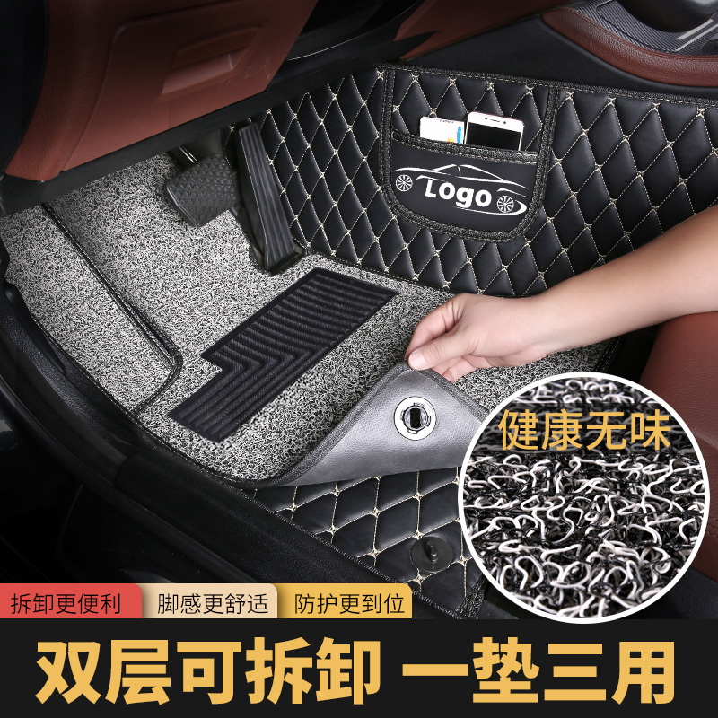 欧尚长行x70a脚垫a800 a600七座专用全包围汽车7座商用地毯式_虎窝淘