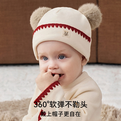 嫚熙婴儿帽子新生儿保暖胎帽