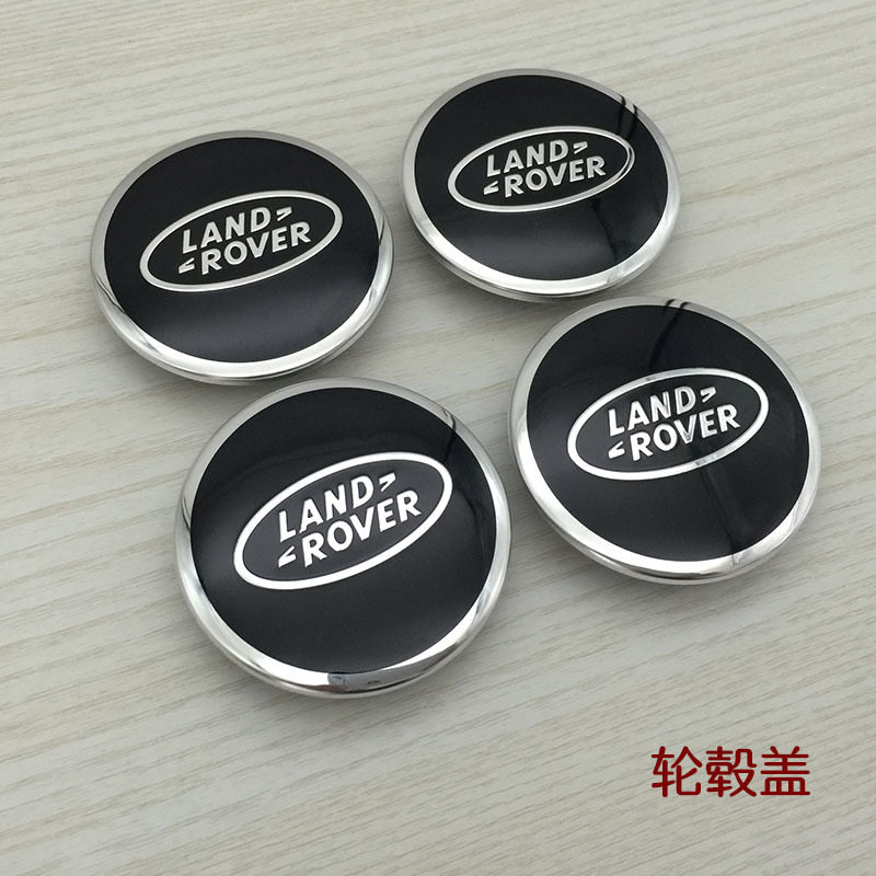 适用于陆风X7改装路虎前机盖RANGE ROVER字母标志极光后尾车标EVO_虎窝淘