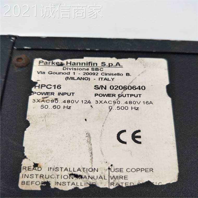 Parker Hannifin S.P.A派克汉尼汾驱动器Divisione S.B.C（7）询_虎窝淘