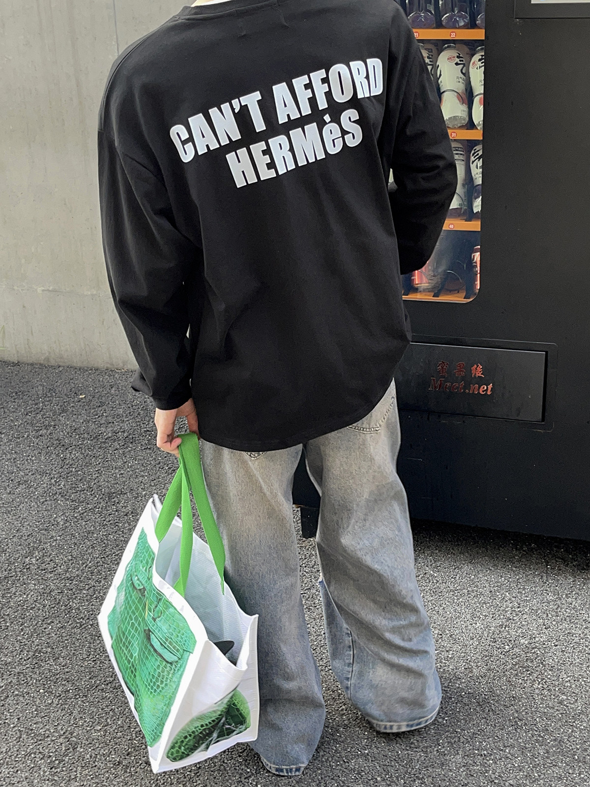 PLTH*新品字母经典字母印花圆领重磅255g纯棉街头时尚男长袖T恤_虎窝淘