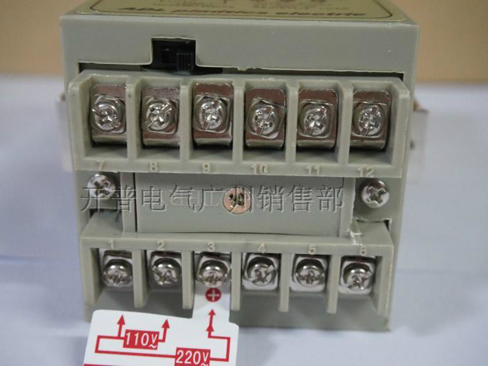 健力BUIACS数显预置式计数器 BC-DP7-61P/220V_虎窝淘