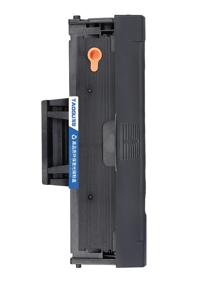 适用三星3401硒鼓SCX-3405 3400打印机d101s 2165碳粉ML2161墨盒_虎窝淘