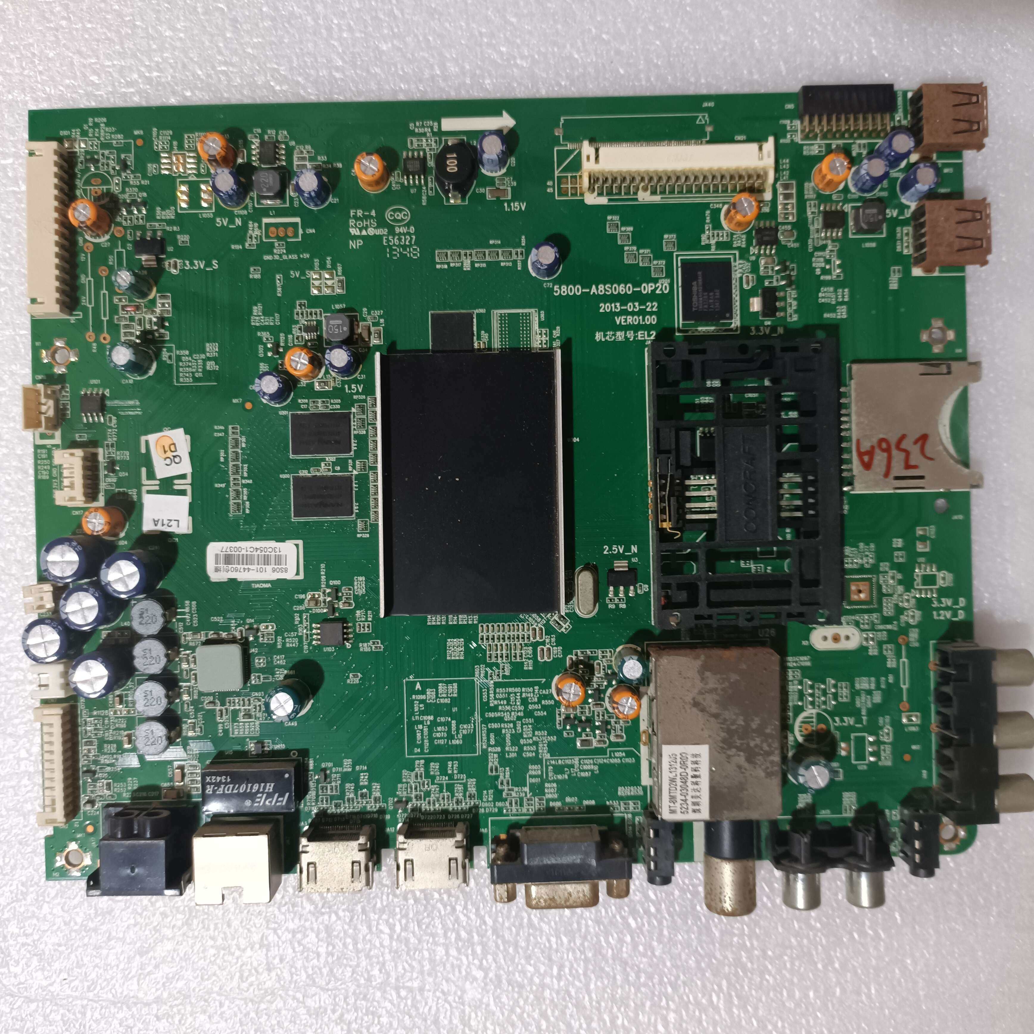 创维47E7DRS/37E760A/50E680F电视主板5800-A8S060-0P20 0P10_虎窝淘