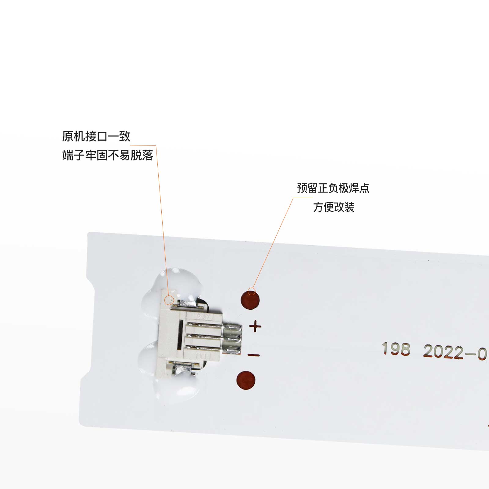 全新适用tcl L48p1s Cf乐华48x700 D48a920c灯条4c Lb4804 Zm1铝 虎窝淘