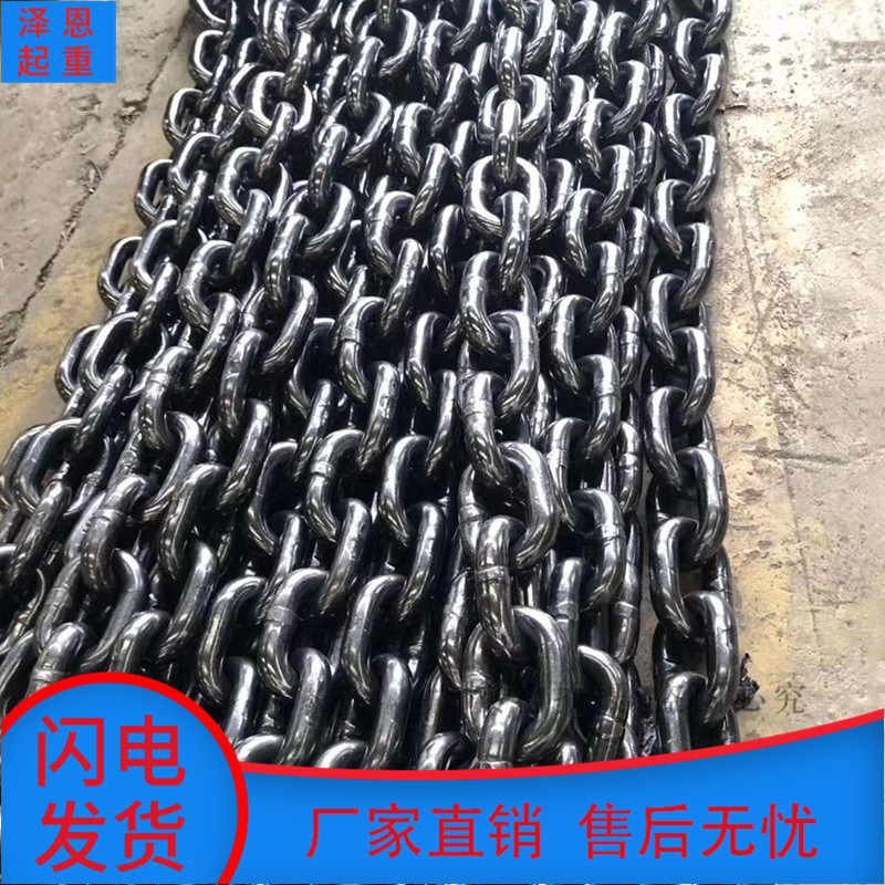 国标G80起重链条锰钢链条吊索具链桥链吊车吊装链条捆绑铁链吊链_虎窝淘