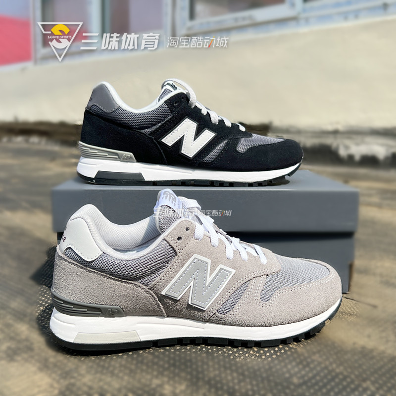 New Balance/NB 565灰色复古运动跑步情侣男女休闲鞋ML565CBK/EG1_虎窝淘