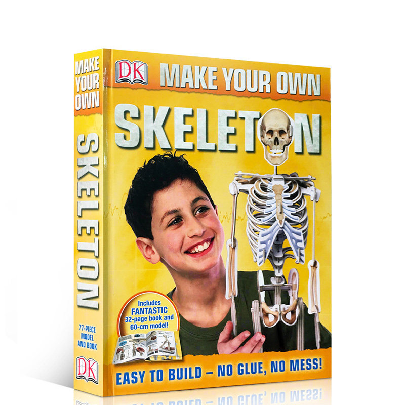 STEAM读物探索人体结构趣味机关书 DK Make Your Own Skeleton科普读物动手动脑边玩边学儿童科学医学认知英文原版科普 ...
