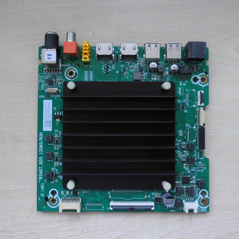 海信65V1F-S 65E3F-PRO原装液晶主板RSAG7.820.12085屏型号可选_虎窝淘