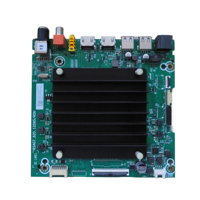 海信65V1F-S 65E3F-PRO原装液晶主板RSAG7.820.12085屏型号可选_虎窝淘