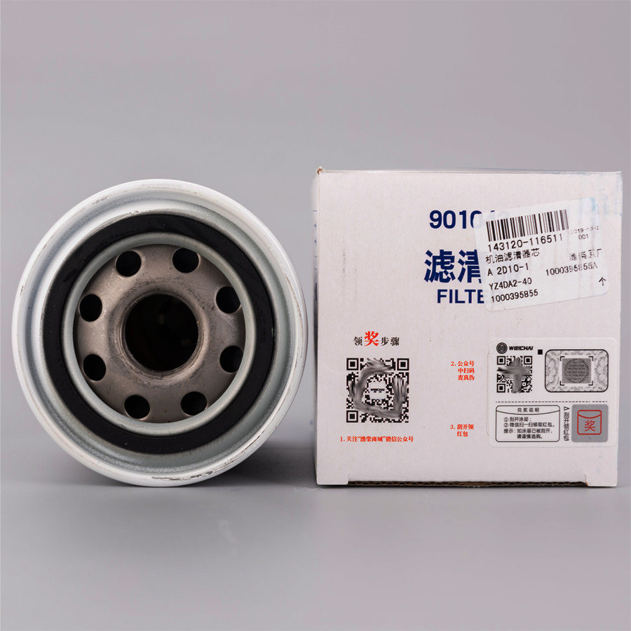 1000395855/1000265819潍柴专用机油滤芯适用潍柴WP3.7/4.1发动机_虎窝淘