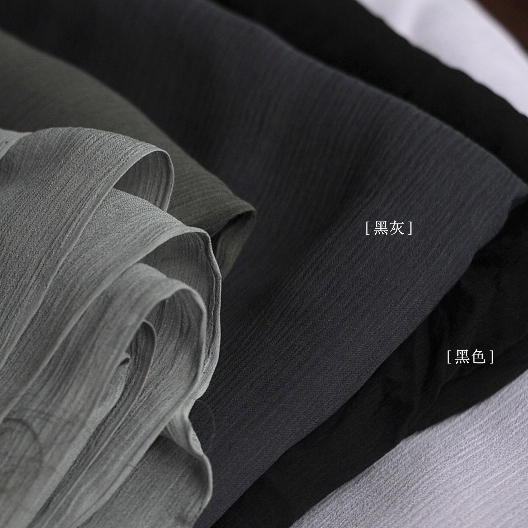 100％真丝乔其纱绉－半透明布料泡泡皱雪纺面料／半米价_虎窝淘