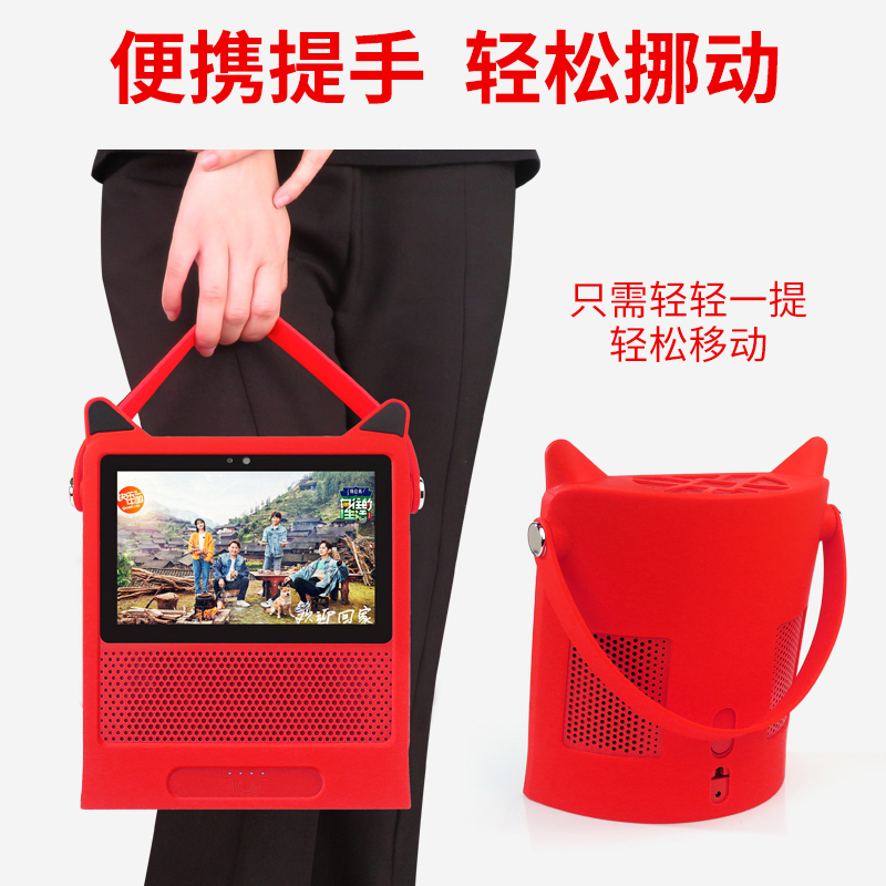 适用于小度在家1s底座移动电源充电底座保护套配件丽博尔电池充电宝器智能音响NV2001 NV6001钢化膜保护膜套_虎窝淘