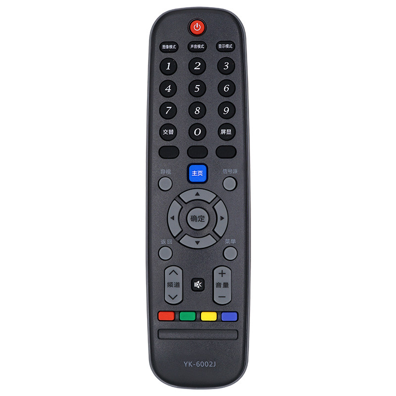柏硕适用创维电视遥控器YK-6002J/H 32/40/42/49E360E 361W_虎窝淘
