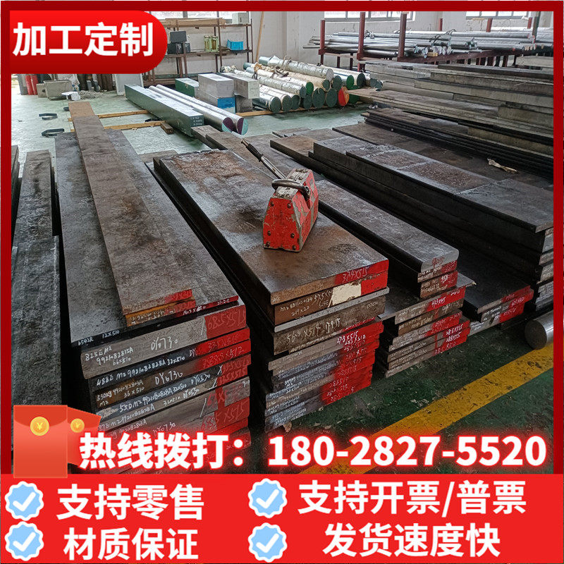 FC25灰口铸铁FG100 FCD45球墨铸铁棒GGG50 GG35 FRS40 GG25生铁板_虎窝淘