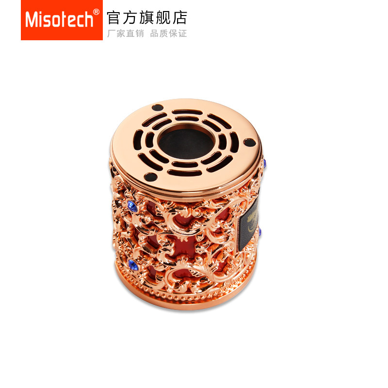 Misotech明硕迷你小型音响无线蓝牙音箱户外便携式家用音响礼品_虎窝淘
