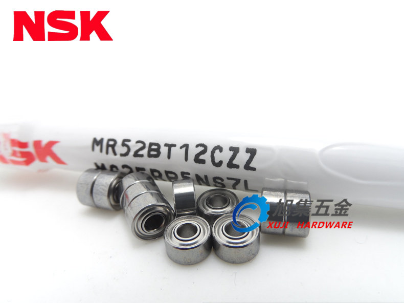日本NSK进口高速小轴承MR52ZZ尺寸2*5*2.5模型电机马达520四驱车_虎窝淘