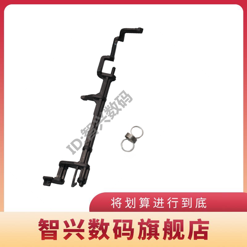 适用 EPSON爱普生 L300 L301 L303 L310 L313 L350 L351 L353 L358 L360 L363 L380 ...