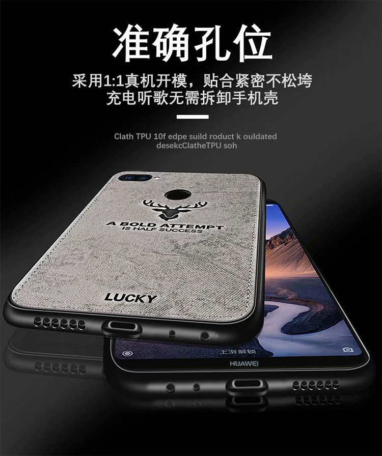 华为荣耀9青春版手机壳布纹LLD-AL20保护套防摔荣耀9i手机套荣耀9外壳软硅胶STF-AL00个性男款AL00网红抖音薄_虎窝淘
