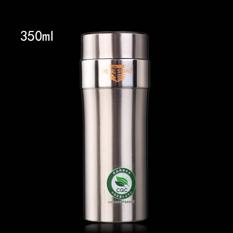 思宝 350ML保温杯 304不锈钢保温杯思源男女便携水杯商务办公茶杯_虎窝淘