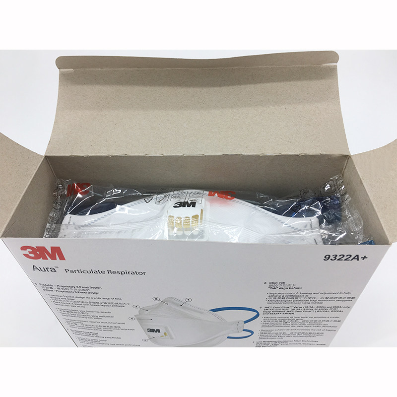正品 3M 9322A+ FFP2头戴式带呼吸阀透气颗粒物防尘防雾霾口罩_虎窝淘