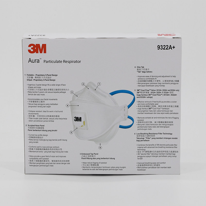 正品 3M 9322A+ FFP2头戴式带呼吸阀透气颗粒物防尘防雾霾口罩_虎窝淘
