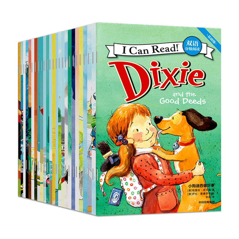 I Can Read！双语分级阅读：基础级（套装全25册）克里斯巴顿著有趣好玩孩子爱看地道美式英语_虎窝淘