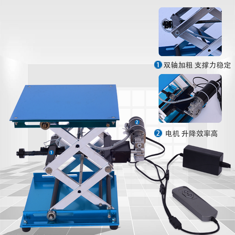 升级小型电动升降台实验室升降台电动升降机升降器剪叉式升降平台_虎窝淘