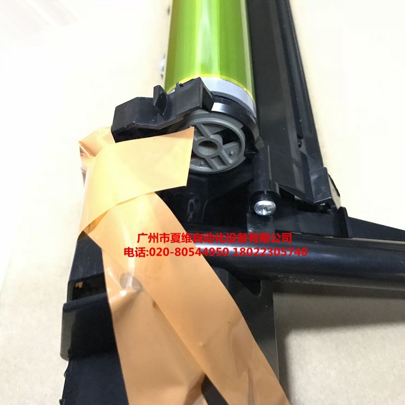 全新原装夏普MX-M261 M261N M311 M311N M2608N 312感光套鼓组件_虎窝淘
