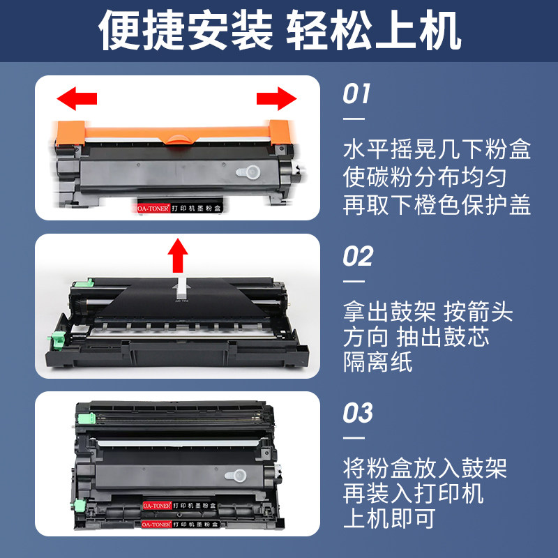 适用富士施乐P235D粉盒硒鼓DocuPrint P275dw P235db M235dw 248 288打印机硒鼓P235d碳粉兄弟HL ...