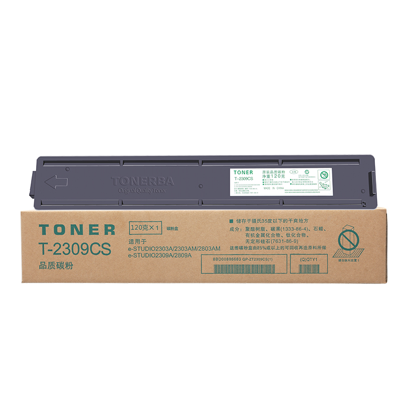 适用东芝2303a粉盒2803AM 2809A 2309A t-2309c 2309cs 2323am 2323C碳粉T-2507C 2006 ...