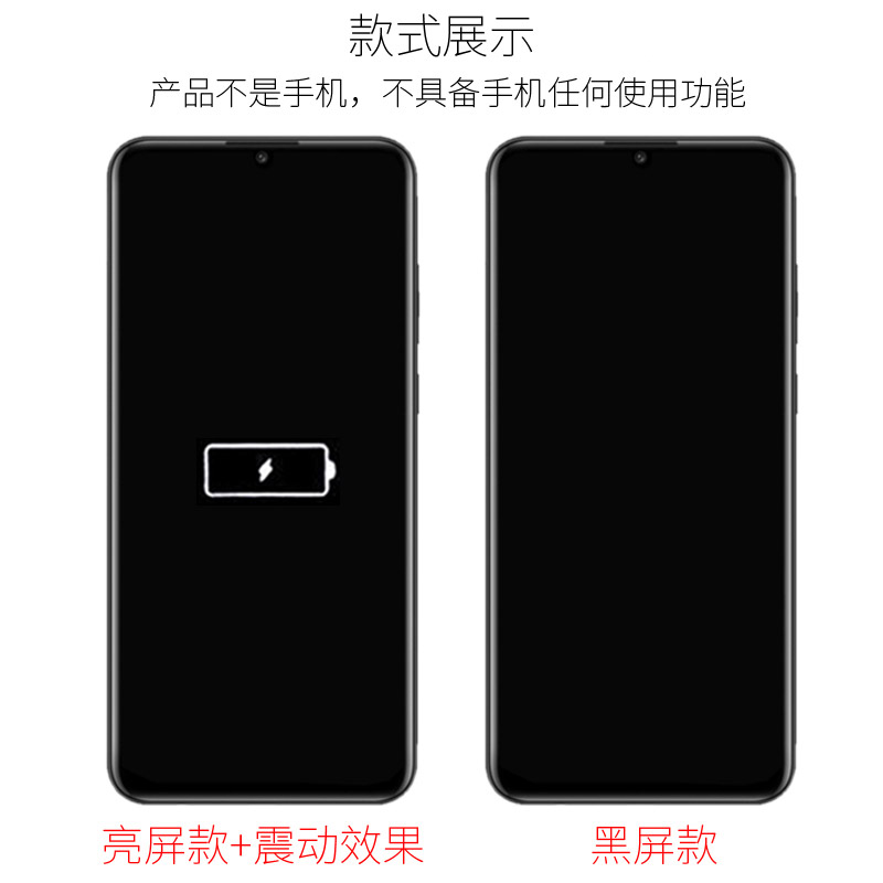 U&Q适用于荣耀畅玩9A畅玩7 7c 7a畅玩6荣耀v9play手机模型机可亮屏道具_虎窝淘