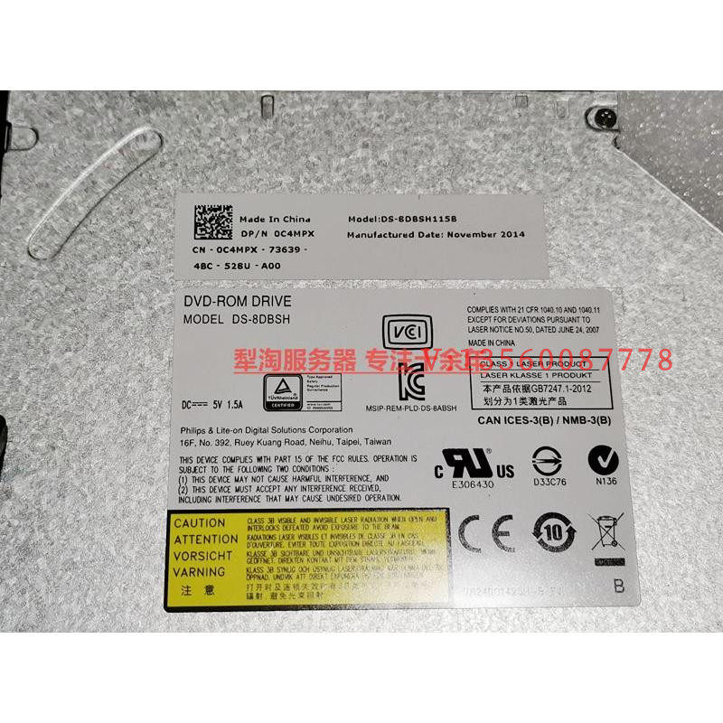 DELL/戴尔 R720 R730服务器 SATA DVD-ROM光驱 0R83XP DS-8DBSH_虎窝淘
