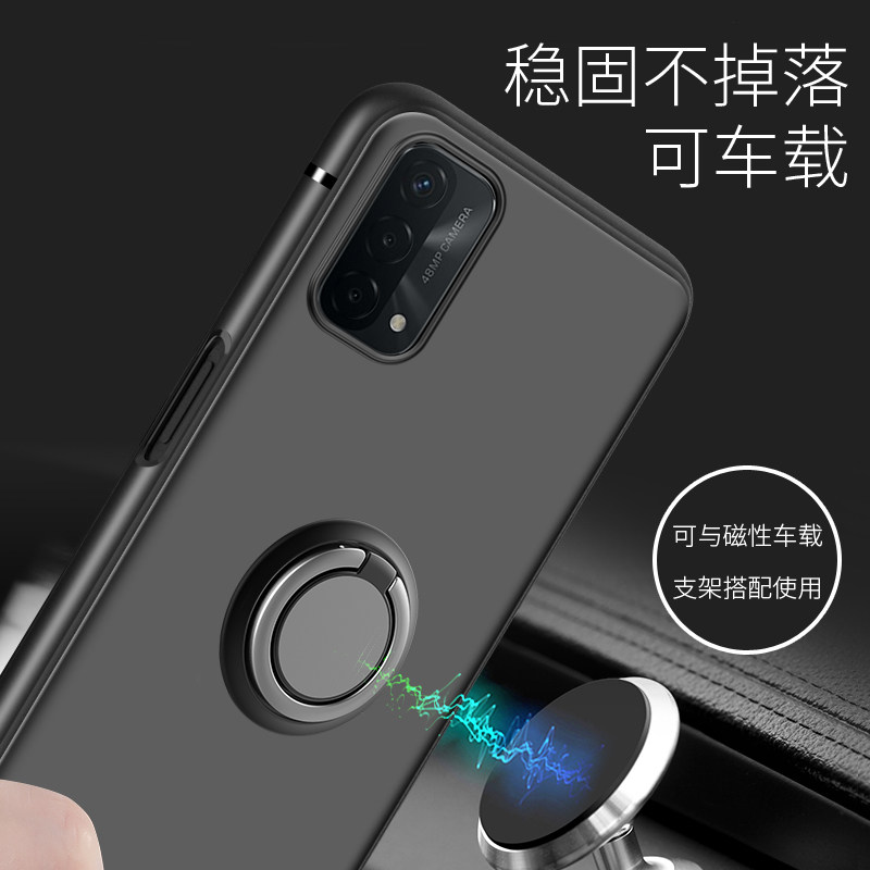 OPPOA93手机壳oppo a93 5g保护套PEHM00新款磨砂外壳硅胶软壳防摔全包边男女款轻薄网红潮个性创意磁吸支架_虎窝淘