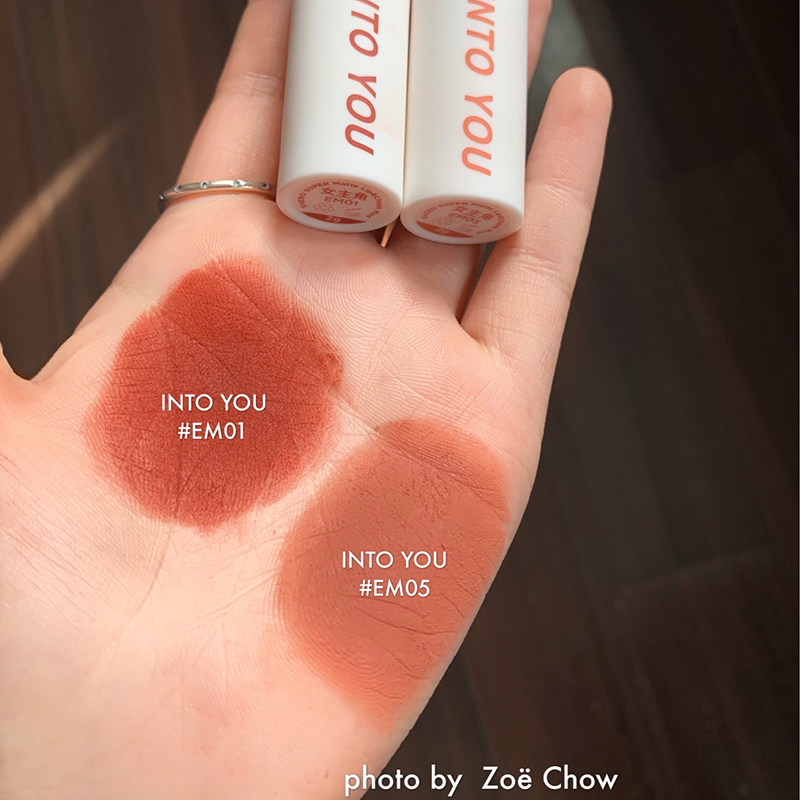 into you唇泥intoyou空气薄泥女主角唇釉C2#哑光慕斯em08新色em20_虎窝淘