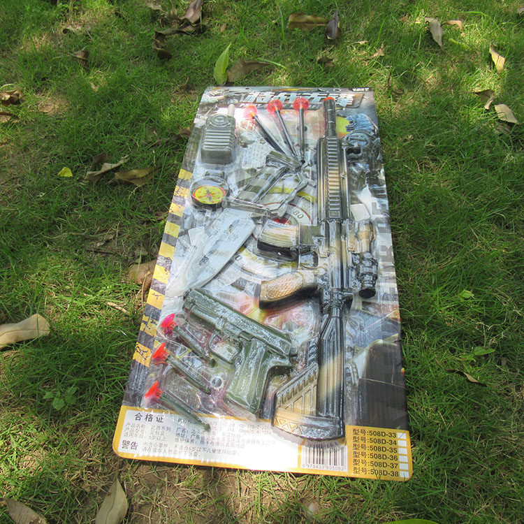 508D-33广东澄海玩具吸板装吊板跨境边贸软弹枪十元店夜市玩具款_虎窝淘