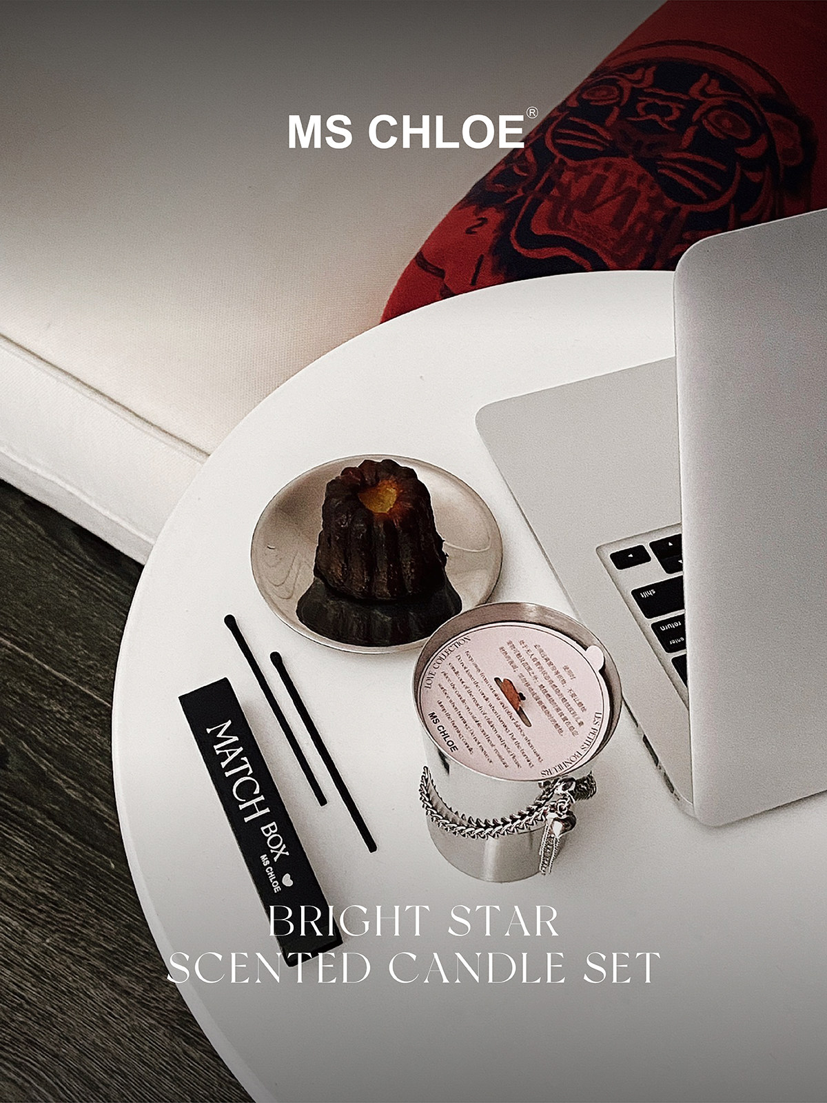 MS CHLOE新年星河璀璨小银杯香薰蜡烛礼盒小众卧室家用香氛礼物_虎窝淘