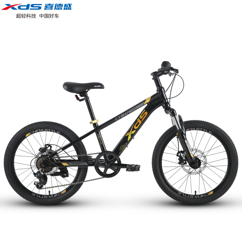 xds喜德盛山地自行车逐日600男女学生变速上班单车儿童自行车