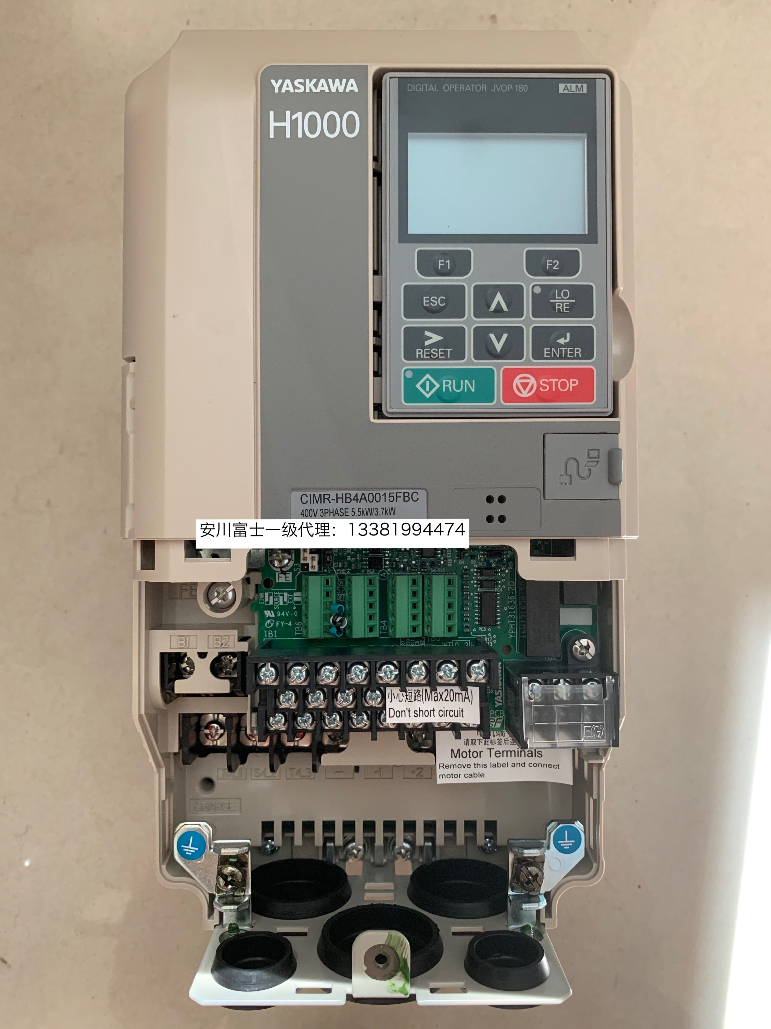 安川变频器H1000全新原装正品 CIMR-HB4A0015FBC/FAA 3.7KW/5.5KW_虎窝淘