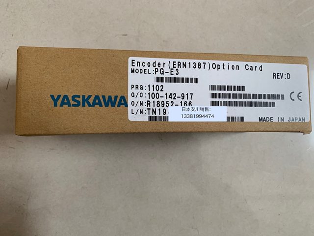 Yaskawa inverter PG card PG-B3 PG-X3 PG-F3 PG-E3 PG-RT3 PG-B2 PG-X2